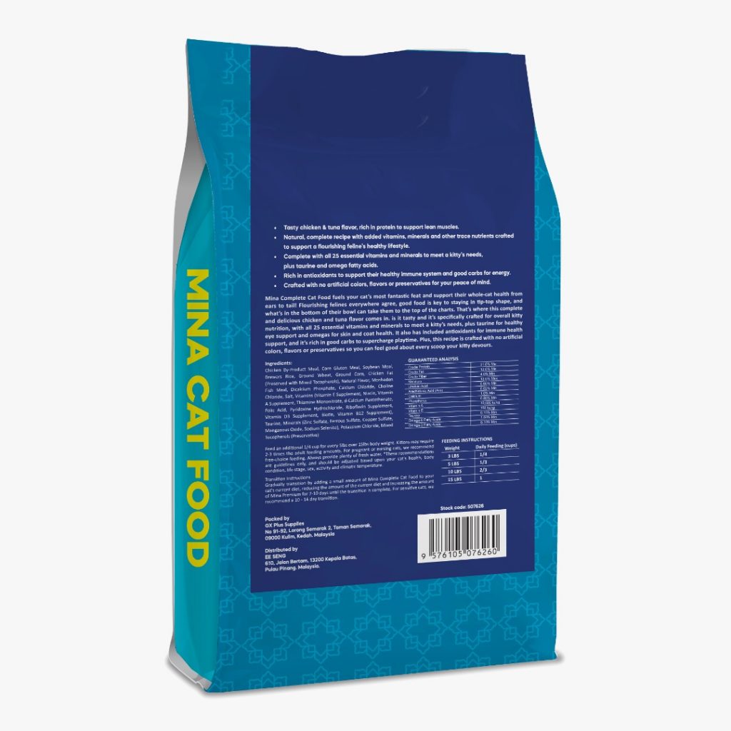 MINNA Complete – 8kg - Starcage Pet Products Sdn Bhd